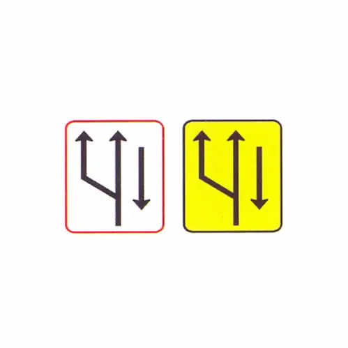 Additional Lane (GS202) - Safety and Road Signs Product Supplier